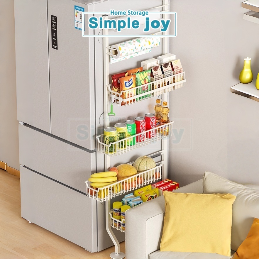 SimpleJoy 6 Layer Wall Mounted Spice Rack Kitchen Organizer Slim Fridge ...