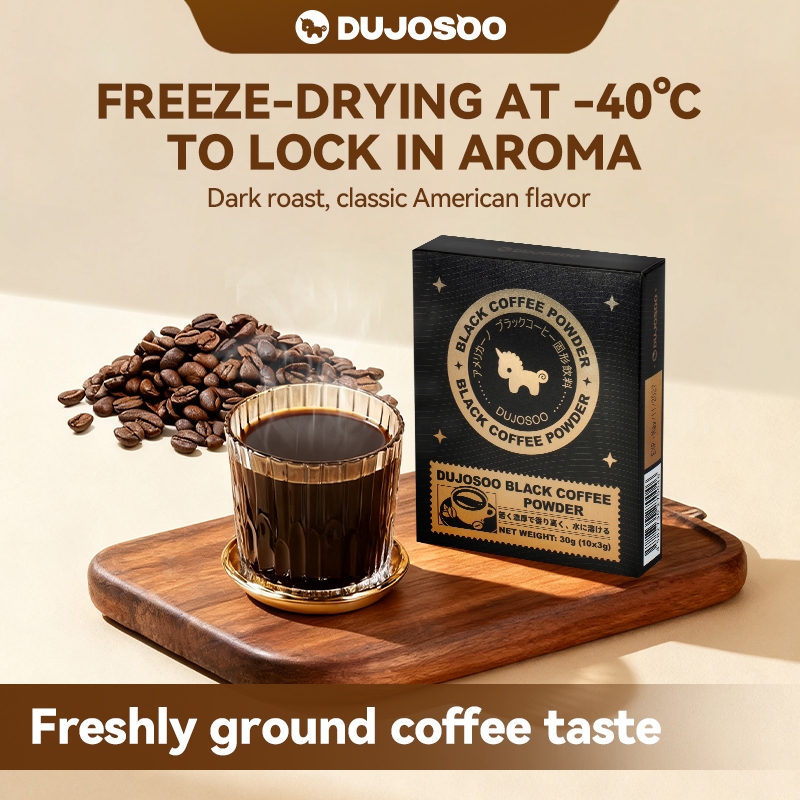 DUJOSOO Classic Sugar Free Instant Coffee 3g- Pack of 10 | Shopee ...