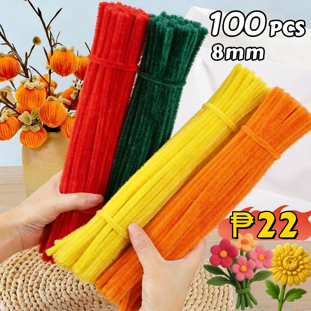 8MM 100PCS Colorful Fuzzy Wires Chenille Twisted Sticks Perfect for Diy ...