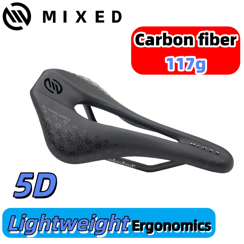 Full Carbon Fiber Bicycle Saddle - 117g Ultra-Light 5D Design 143mm for ...