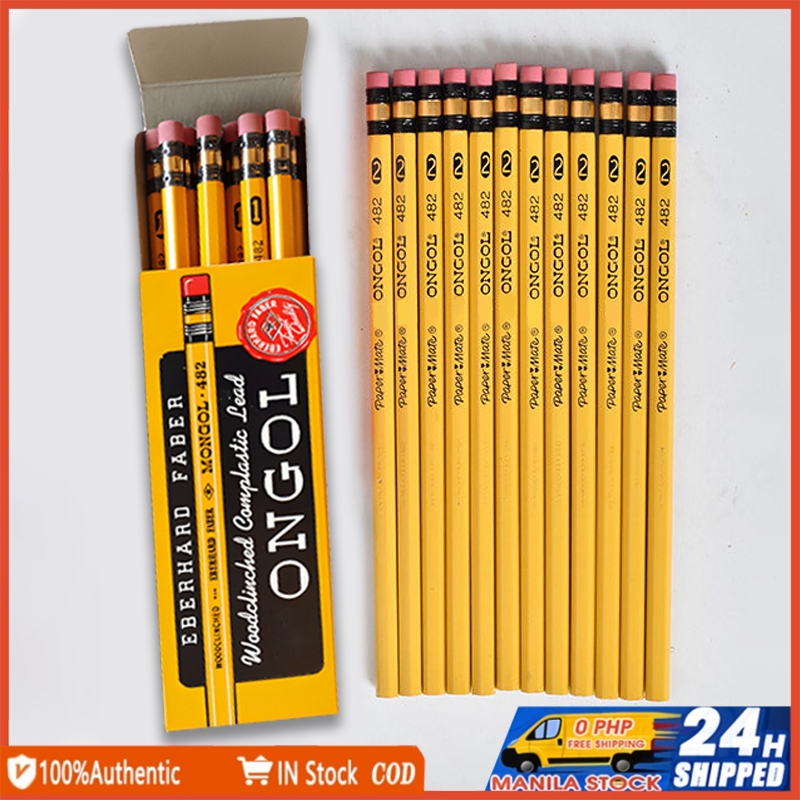 12 Pcs Sketch Pencil Set 2H-8B Bох Pencils Set Painting Drawing pencils ...