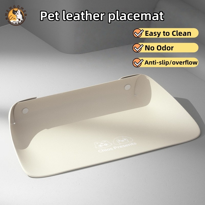 [Mewgome] Pet Placemat | Leather Half-Enclosed Cat Bowl Mat | Thickened ...