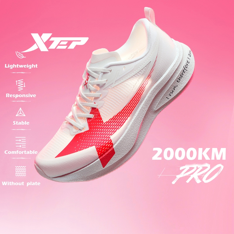 xtep 2000km 5.0 - Best Prices and Online Promos - May 2026 | Shopee ...