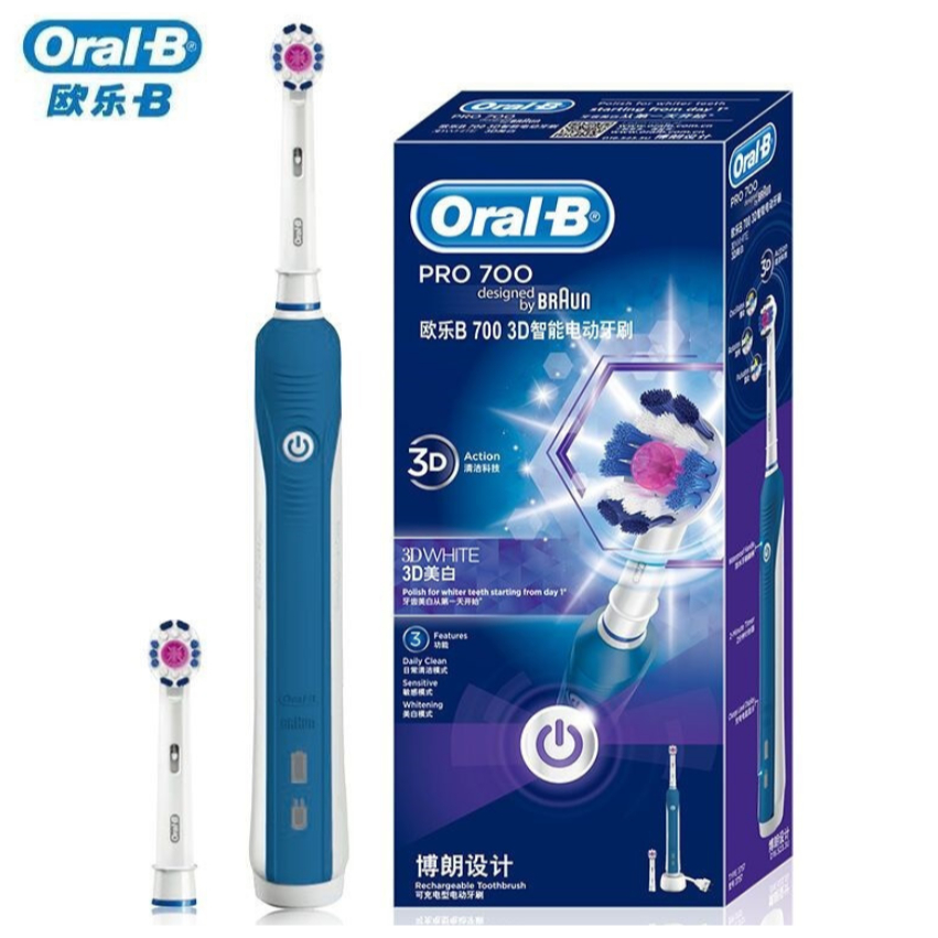 Oral Pro 700 Electric Toothbrush Two brush heads with Sonic Rotating ...