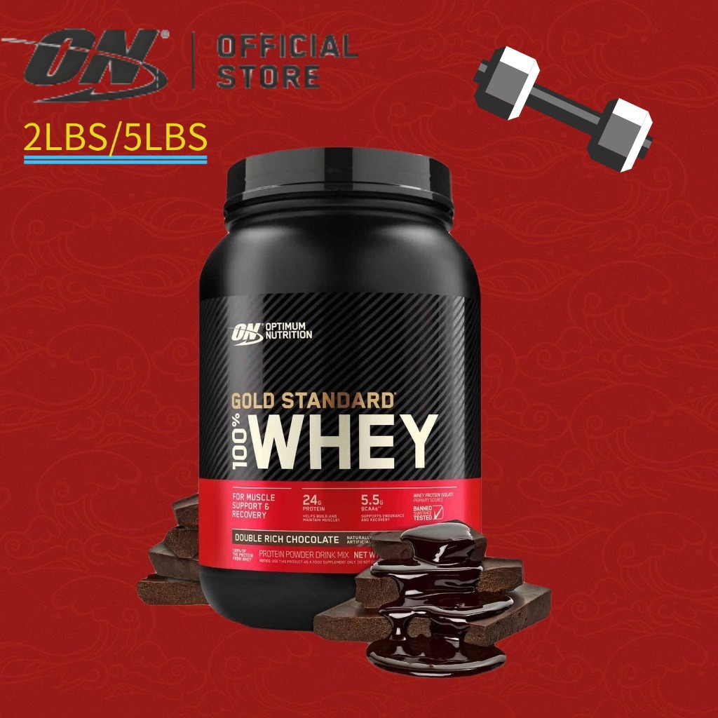 Optimum Nutrition Gold Standard 100% Whey Double Rich Chocolate 2lbs ...