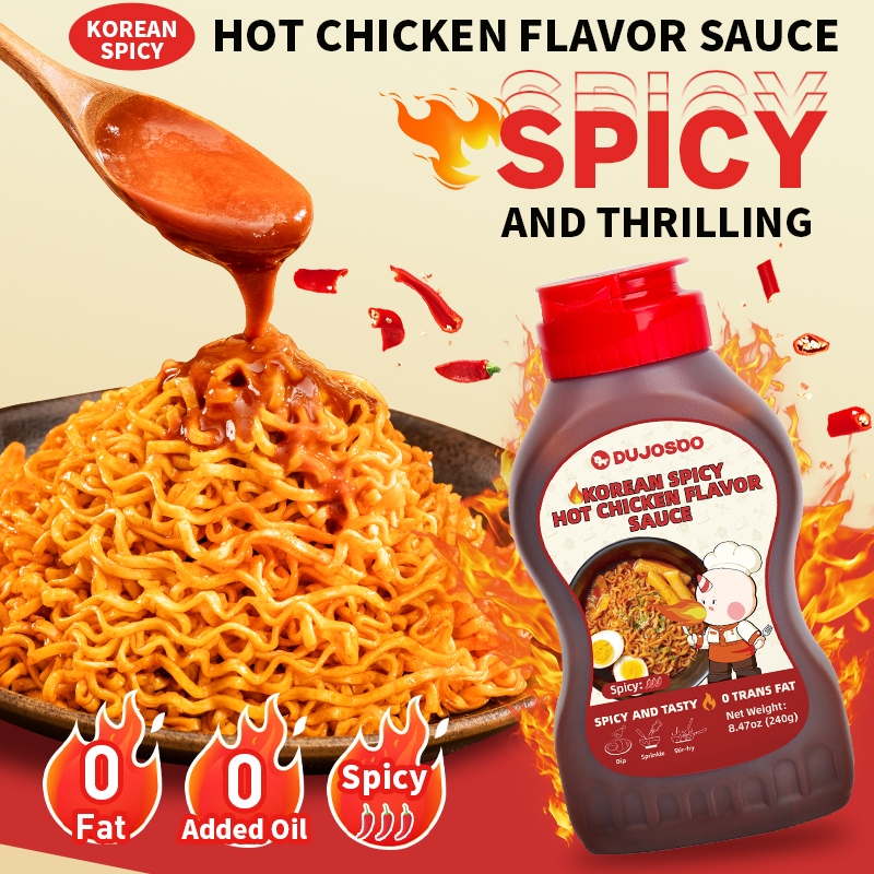 DUJOSOO Hot Chicken Flavor Chili Sauce 240g Noodle Sauce Mixed Rice ...