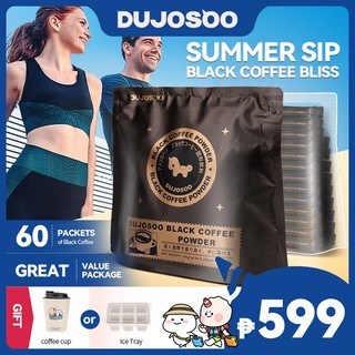 DUJOSOO Black Coffee Zero Add Sugar Free 150g Cold brew Coffee Arabica ...