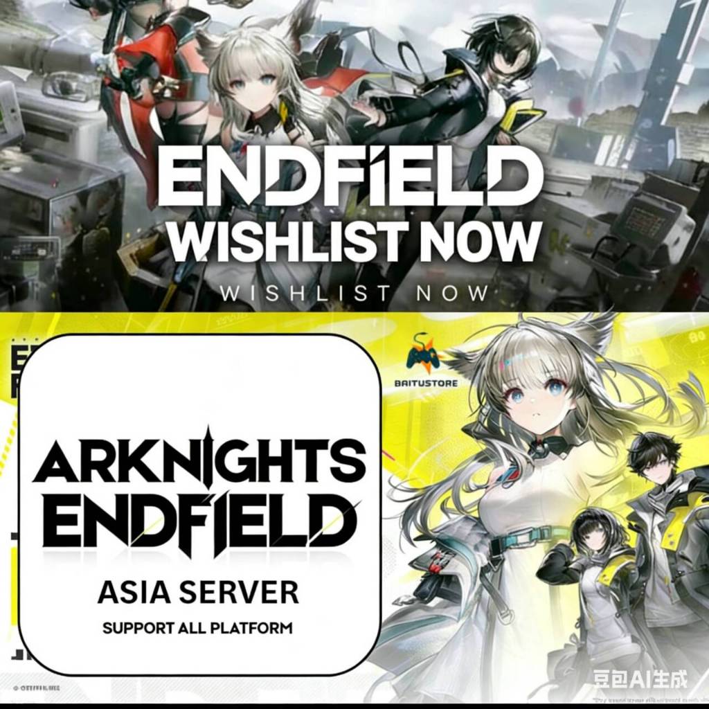 Arknights: Endfield Start Starter Character Stand Base Model Action ...