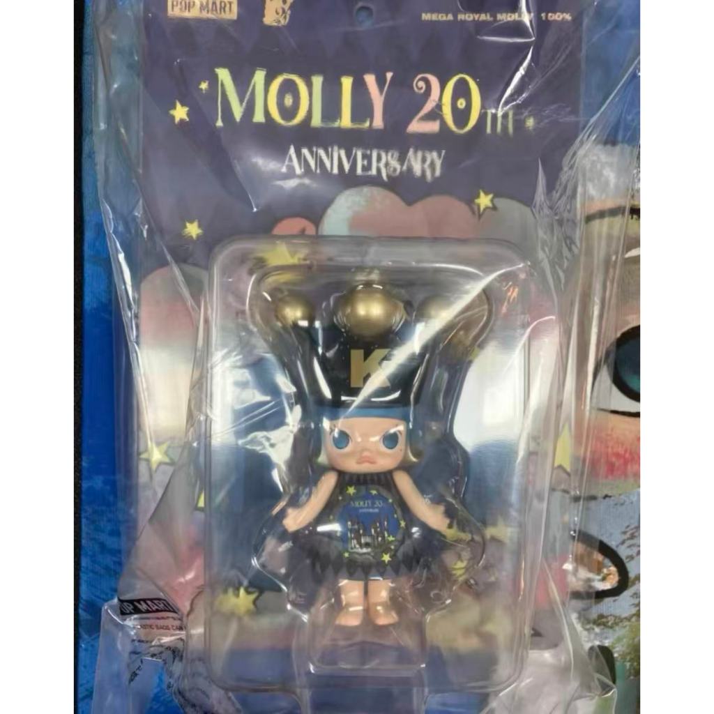 Pop Mart MOLLY 20th Anniversary Princess MOLLY 100% Elevator Brand New ...