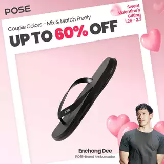 Posee Slippers, Online Shop | Shopee Philippines