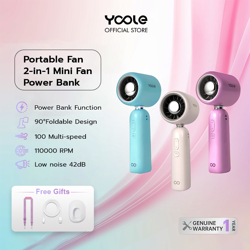 Yoole Portable Fan 2-in-1 Mini Fan Power Bank | Shopee Philippines