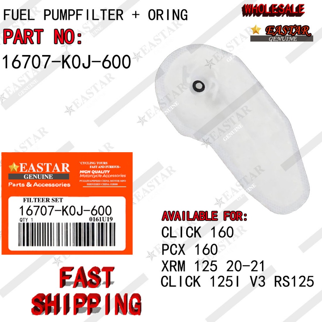 pump filter Honda Genio Fi, XRM 125 20-21, Click 125i V3, RS125 20-21 ...