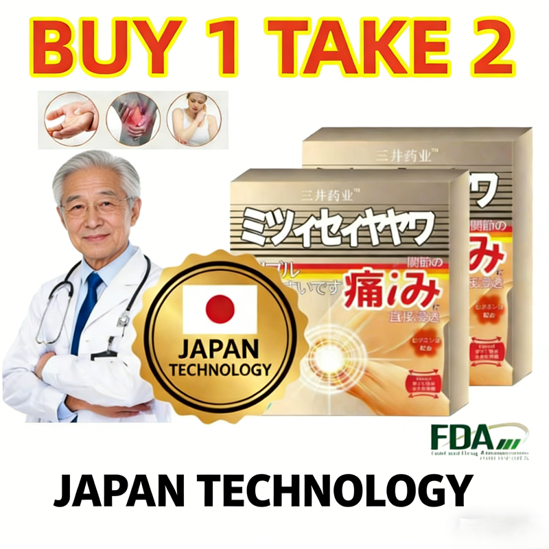 Mitsui Gout Pain Relief Patch 6 Patches For Joint Muscle Pain Arthritis ...