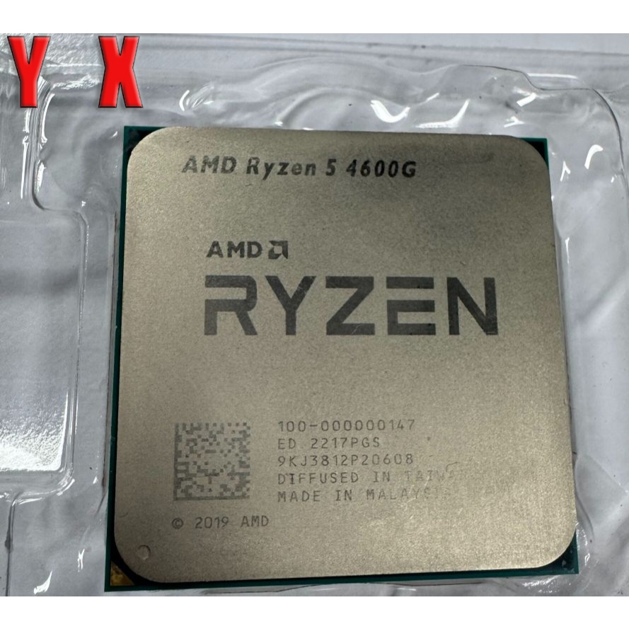 Shop ryzen 5 4600g for Sale on Shopee Philippines
