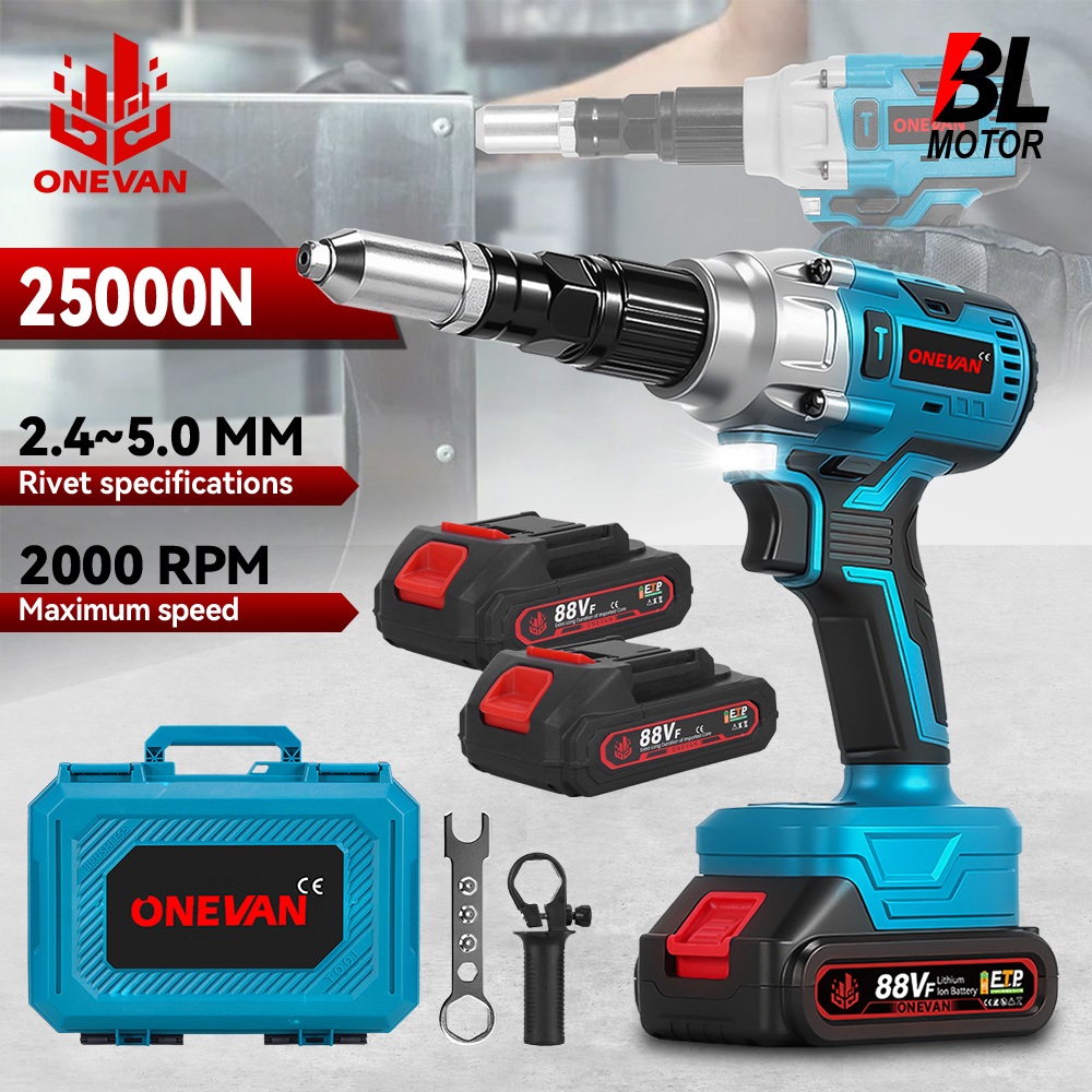 ONEVAN 1200W 20000N Brushless Electric Rivet Gun Heavy Duty Cordless ...
