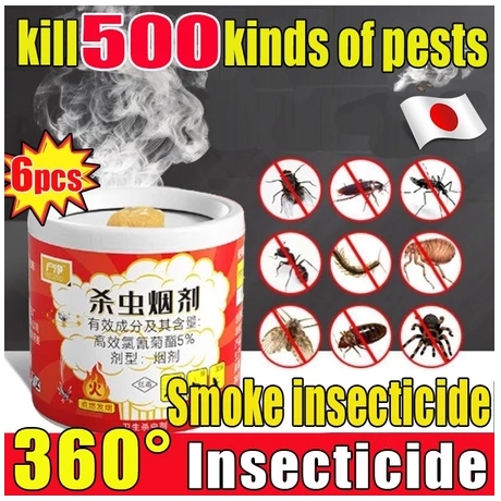 12pcs Powerful Smoke Insecticide Herb Repellent Cockroach multi scene ...