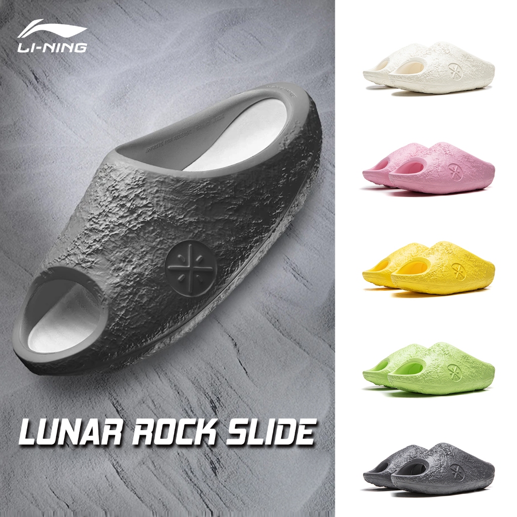 LI-NING WADE LUNAR ROCK SLIDE Men's Basketball Locker Room Slides ...