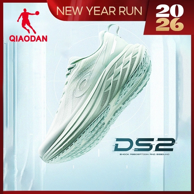 Qiaodan DS2 Women Running Shoes Cushion Rebound Non-Slip Wear-Resistant ...