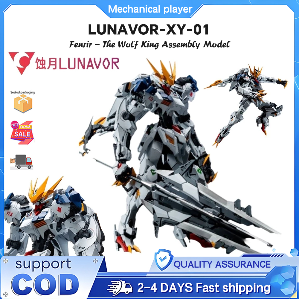 LUNZAVOR XY-01 Fenrir - The Wolf King First - Special Edition 1/100 ...