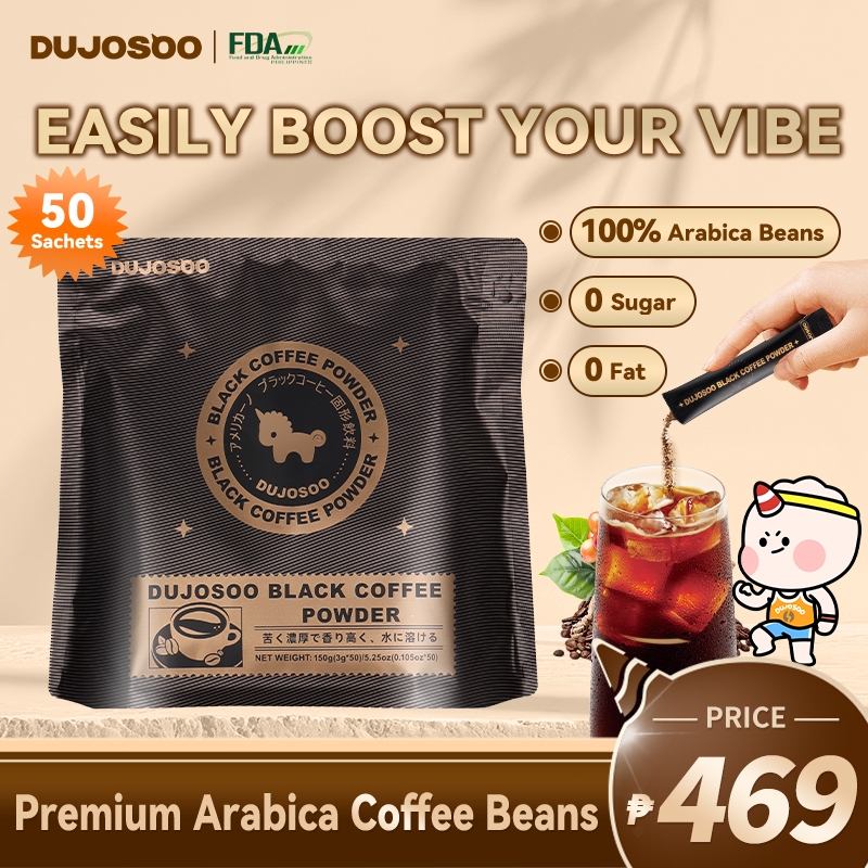 DUJOSOO black coffee Packed in 50 bags Premium Arabica Coffee Beans 0 ...