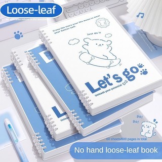 Loose Leaf Notebook 60 Pages A5 Note Books Books Refill Page Cover ...