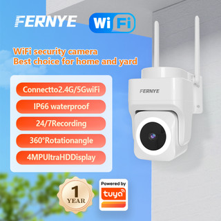 FERNYE B66- WiFi 2K HD Smart CCTV Camera IP66 Waterproof Night Vision ...