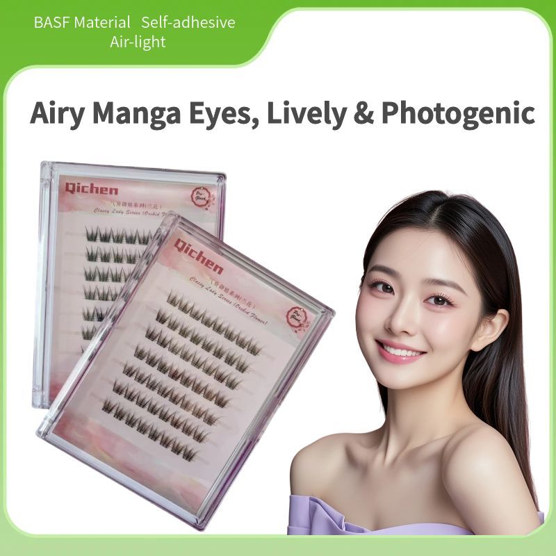 Eye Glue-Free False Eyelashes Natural Thick | Shopee Philippines