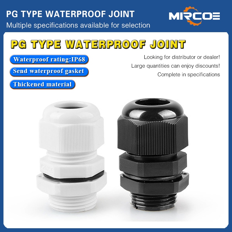 MIRCOE nylon waterproof joint flame retardant wire cable sealing sleeve ...