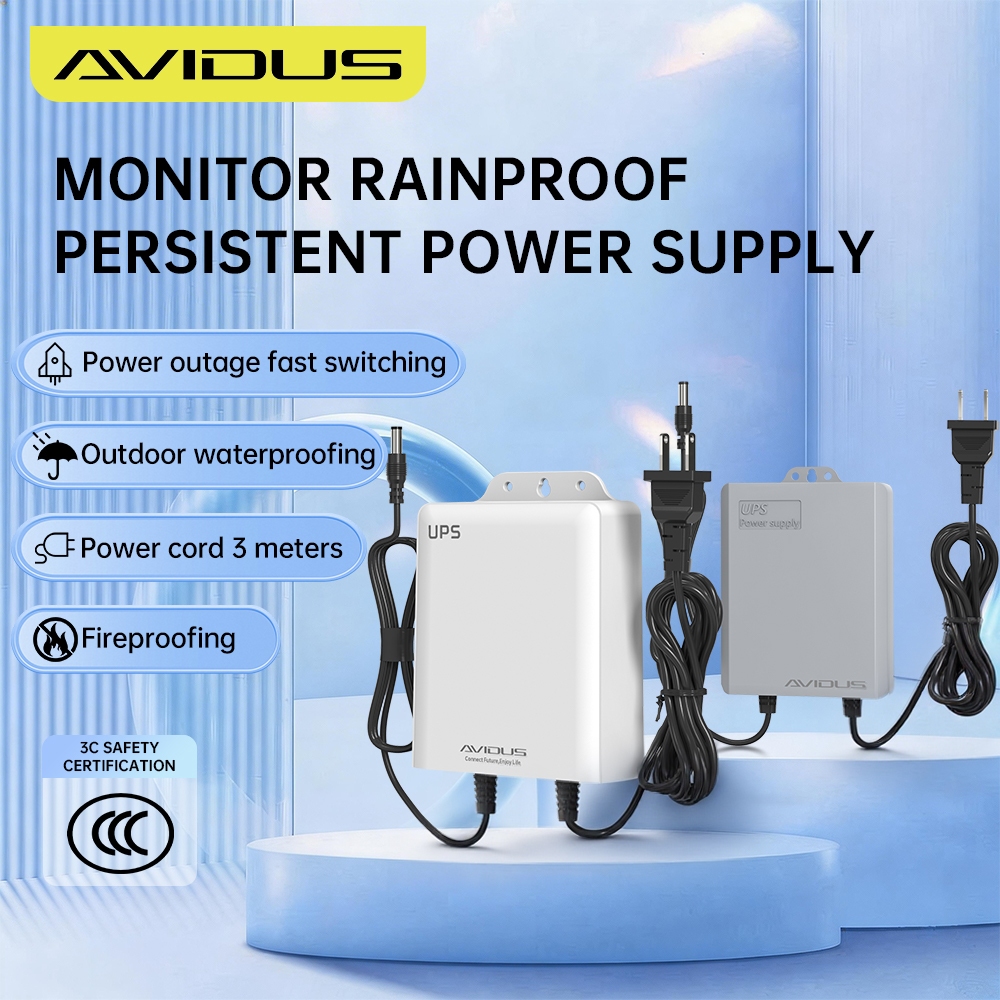 AVIDUS 12V 1.5A True 7800mAh Mini UPS Battery Backup for WiFi Router ...