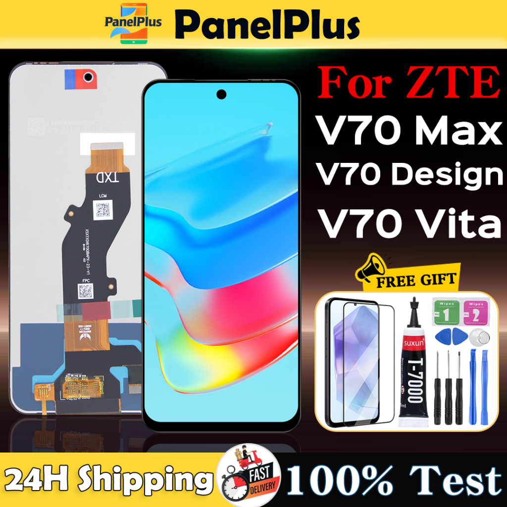 For ZTE Blade Nubia V70 / V70 Max / V70 Design / V70 Vita / Music 2 LCD ...