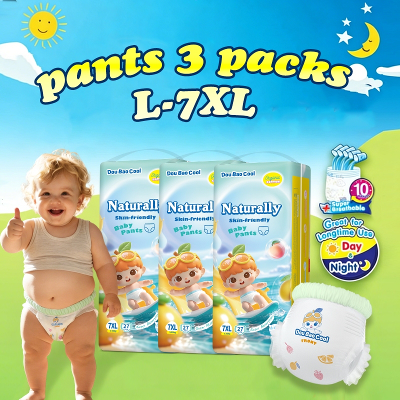 Doubaocool Baby Diaper Pants L-7XL Ultra Absorbent Large Size Soft ...