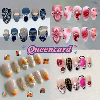 10 Pcs Summer New Handmade 3D Fake Nails Ocean Shell Wear nail y2k Art ...
