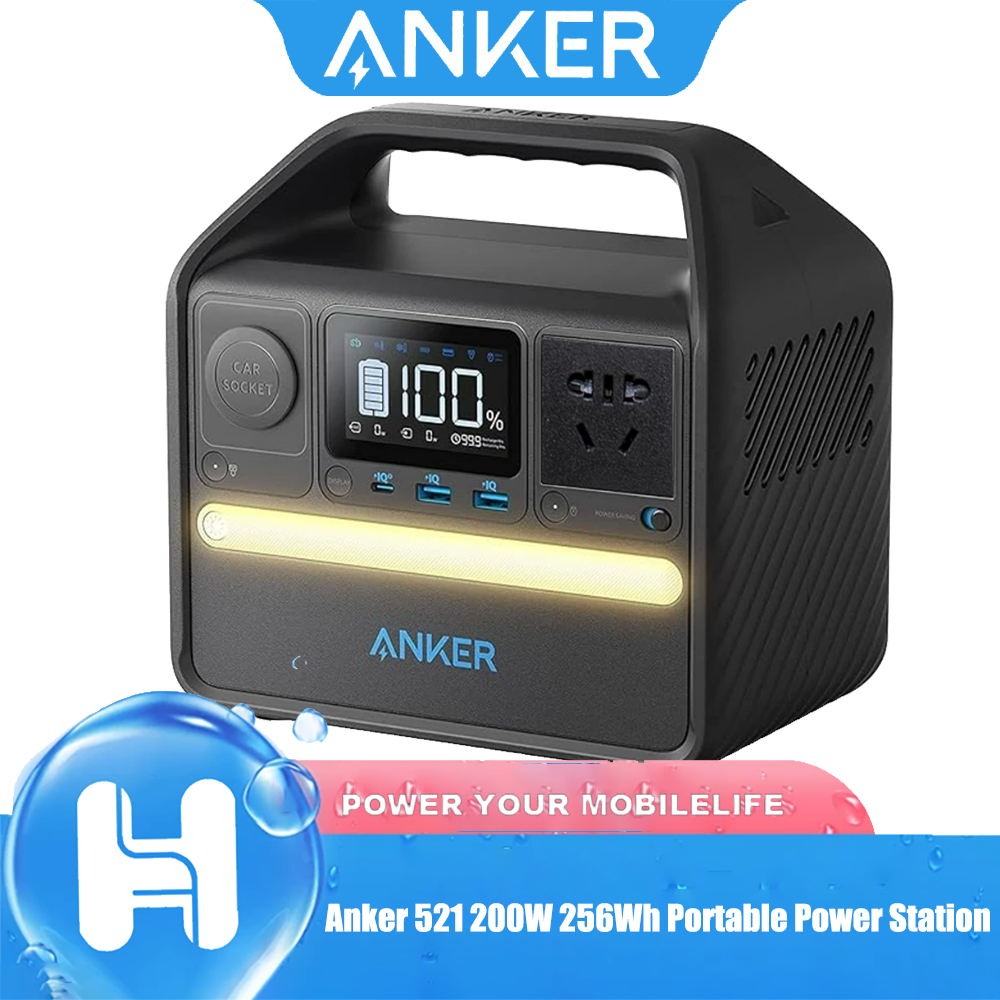 Anker 521 200W 256Wh Portable Power Station with LiFePO4 Battery Pack 6 ...