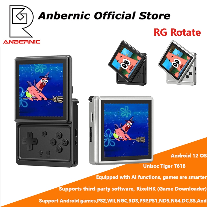 Anbernic Official Store | Shopee Philippines