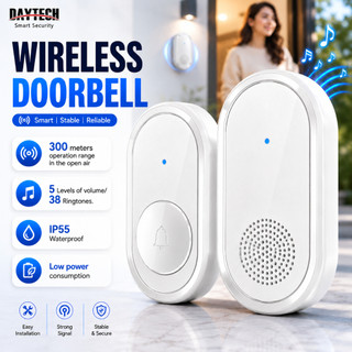 DAYTECH Door Bell Loceng Rumah Wireless Doorbell IP44 Waterproof 200M ...