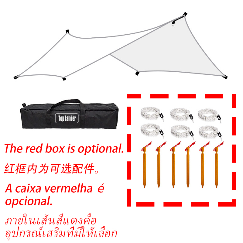 3x4 Hexagon Tarp Outdoor Camping Army Green 3x4 Waterproof Tent Tarp 4 ...