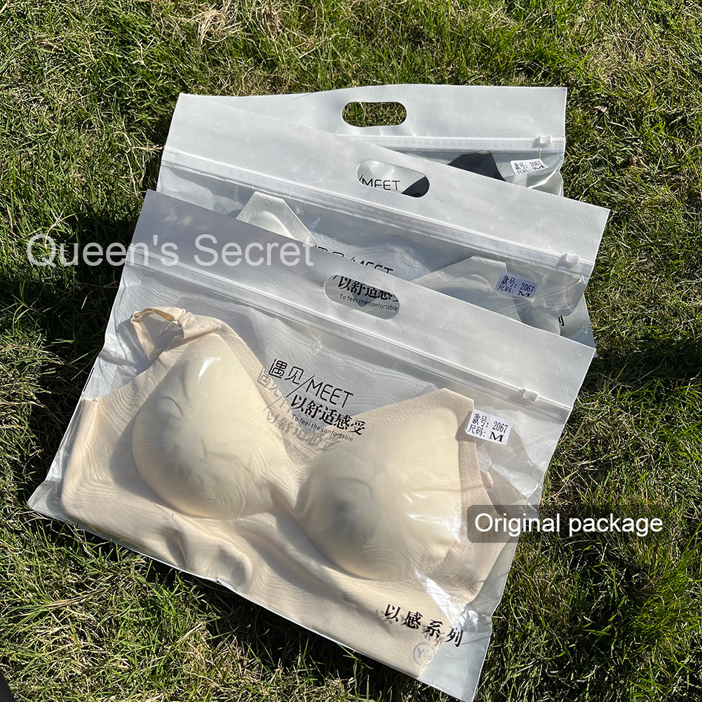 High quality Big-U black seamless invisible bra, latex pad ice silk ...