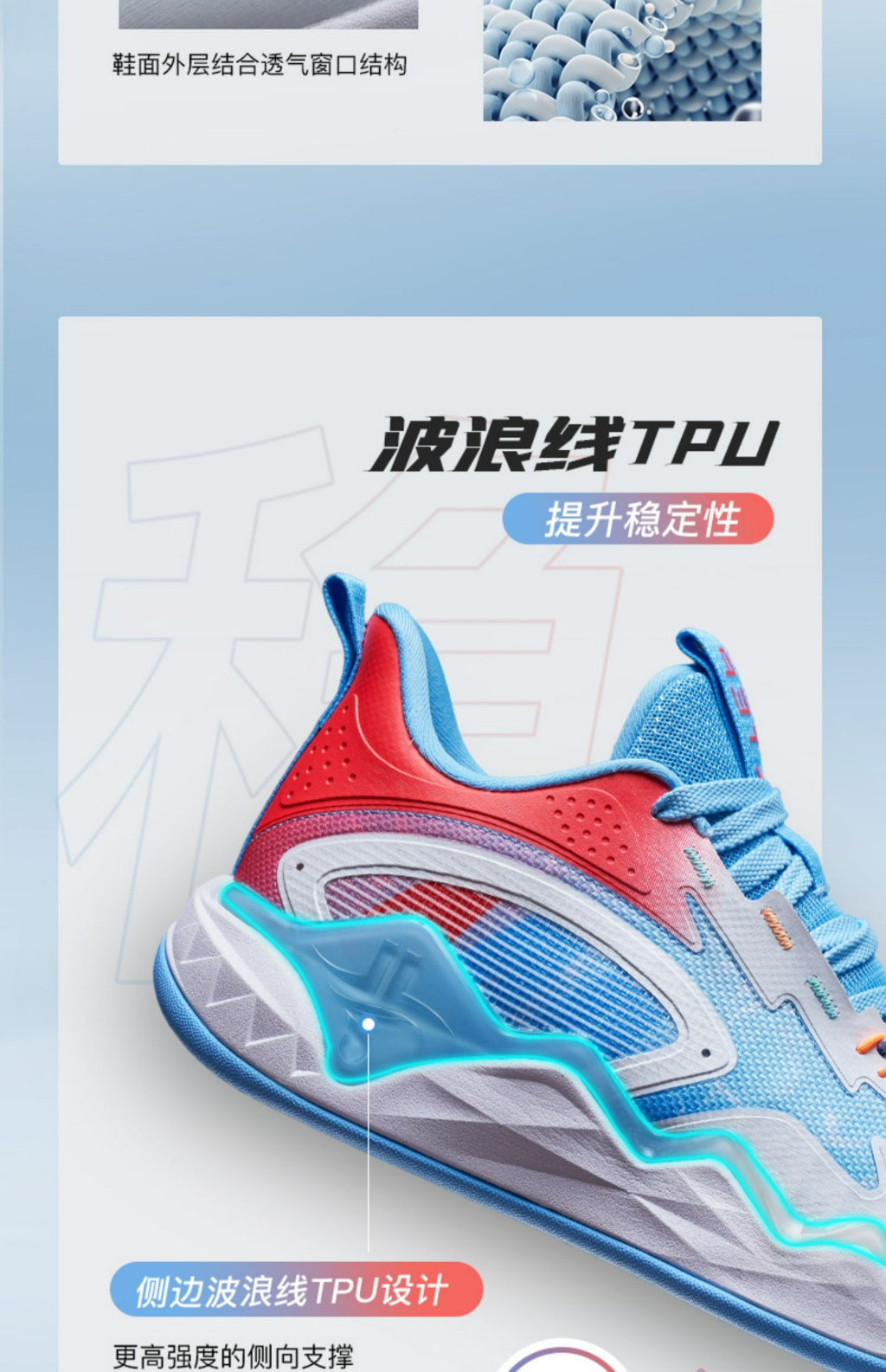 【xtep】JLIN-TEAM V2 | Jeremy Lin basketball shoes summer low-top version ...