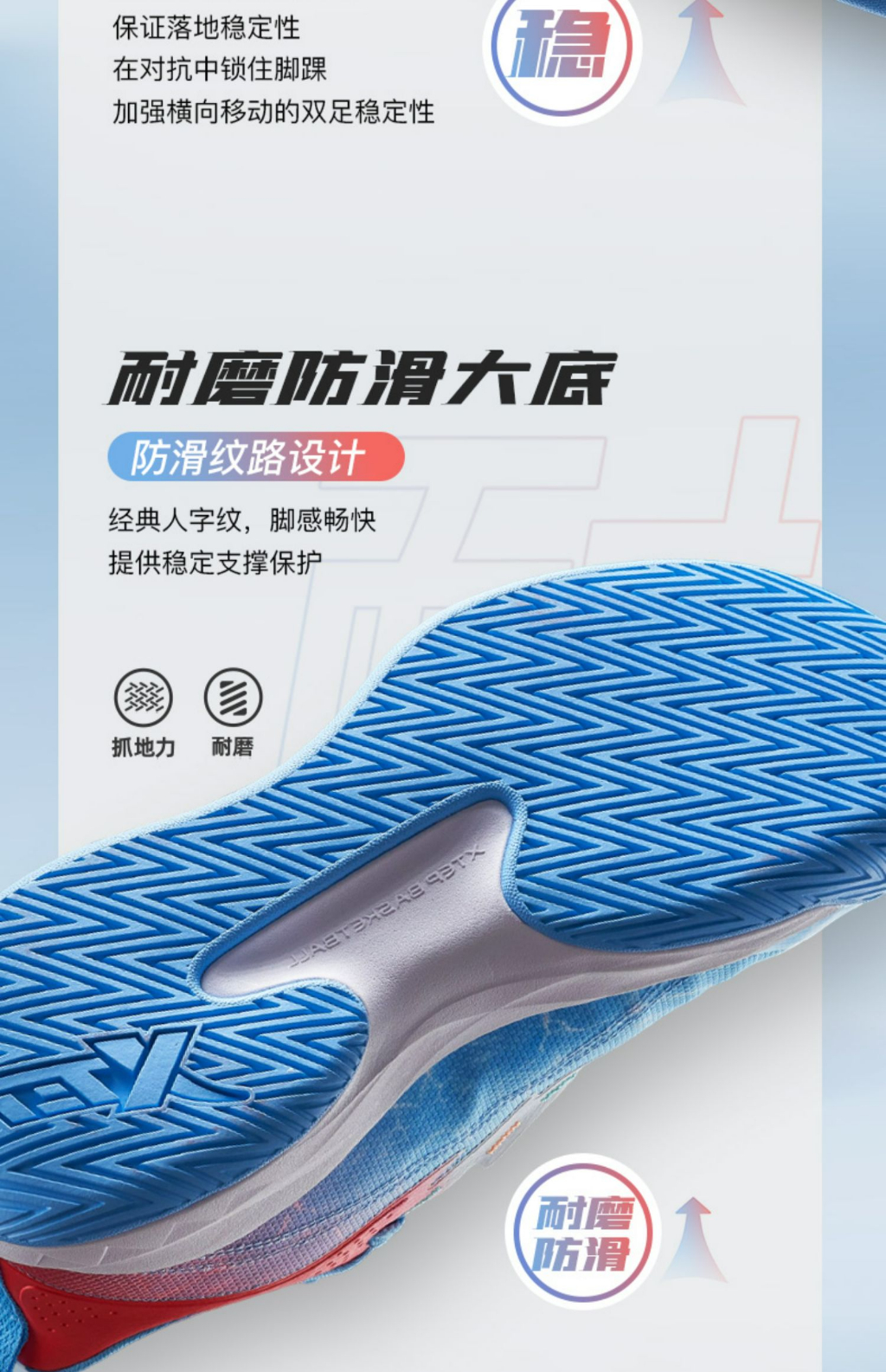 【xtep】JLIN-TEAM V2 | Jeremy Lin basketball shoes summer low-top version ...