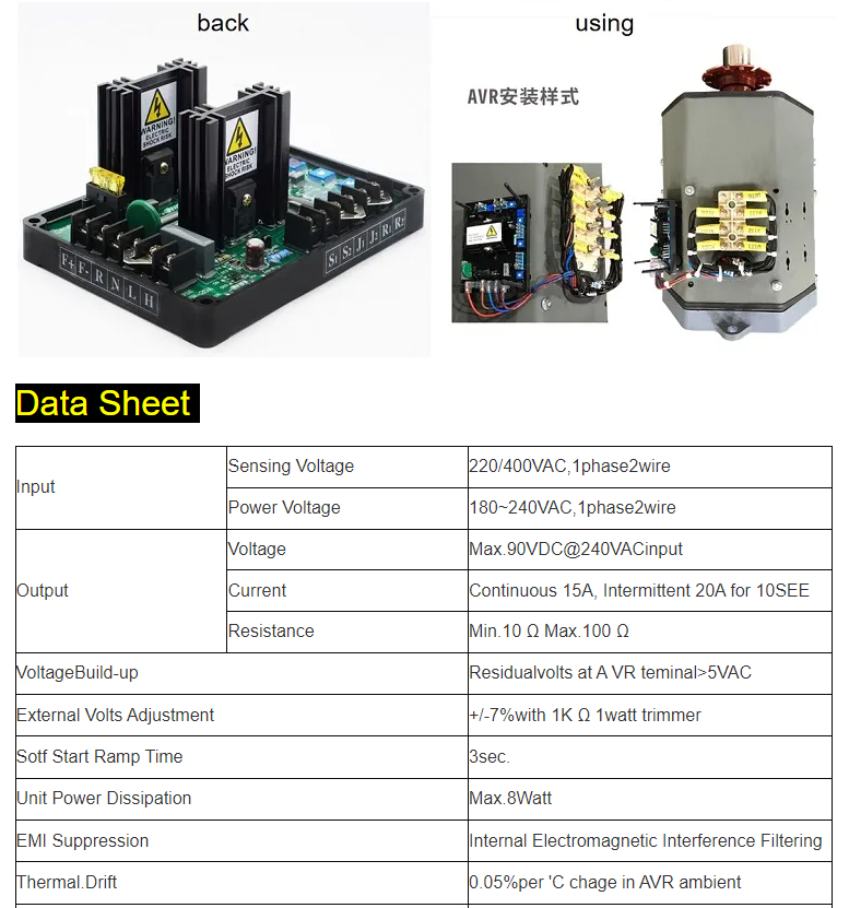 GAVR-20A Brushless Universal Generator Voltage Regulator Automatic AVR ...