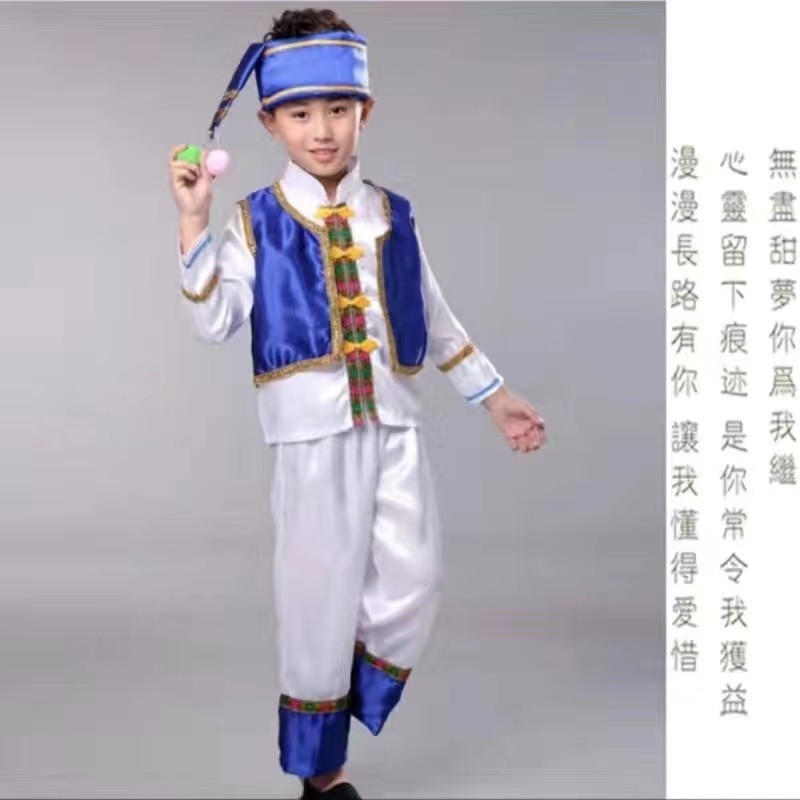 Thailand Songkran ethnic minority men and girls thailand costume ...