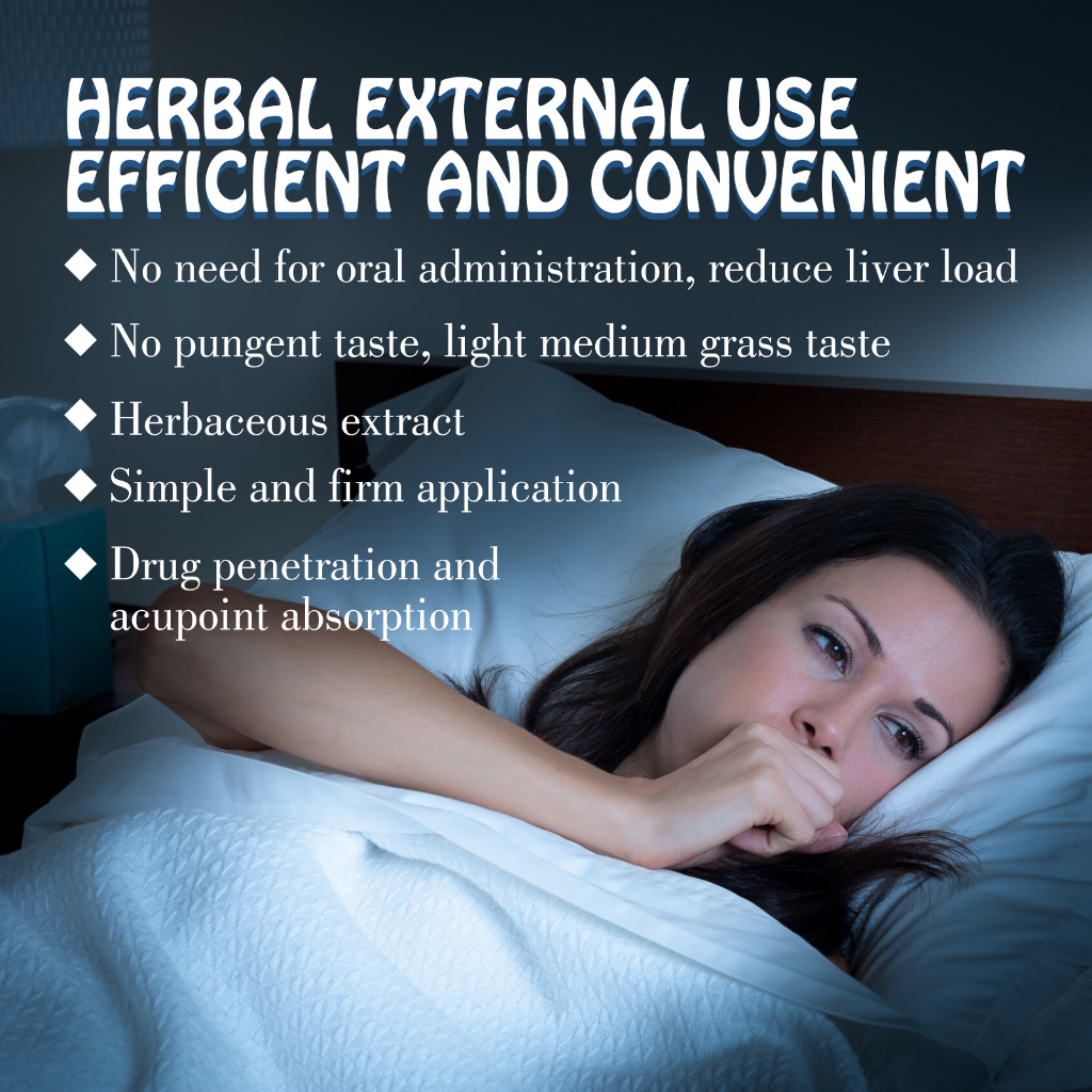 South Moon Cough Patch Herbal Respiratory Anti-cough Patch Adult Kid ...