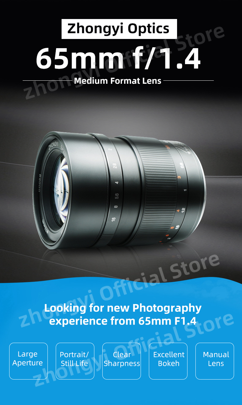 Zhongyi Mitakon 65mm F1.4 Medium Format Large Aperture Portrait Prime ...