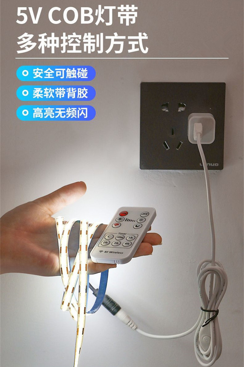 DC 5V COB USB LED Strip Light Flexible 5mm Width RA 90 High Bright Led ...