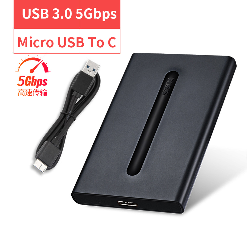 SSK 2.5 HDD Enclosure USB3.0 to SATA External Hard Drive Enclosure HDD ...