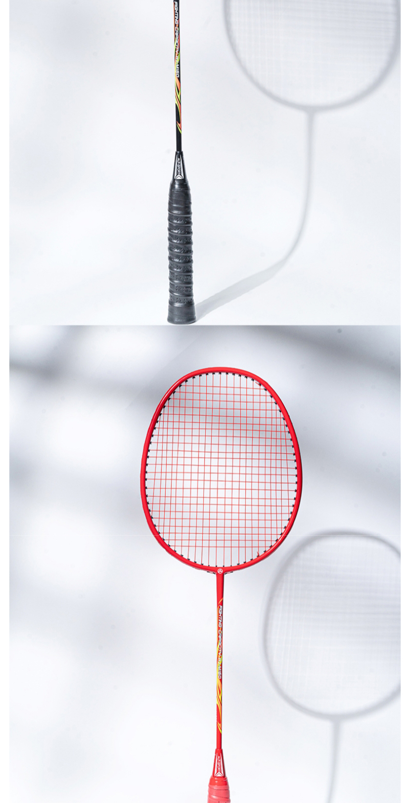 [Local Ship] ALPSPORT RR PRO 4U Max 26lbs Lightweight Full Carbon ...