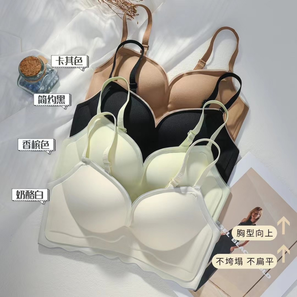 Anti-running cups comic book chest External expansion bra traceless underwear female side ...