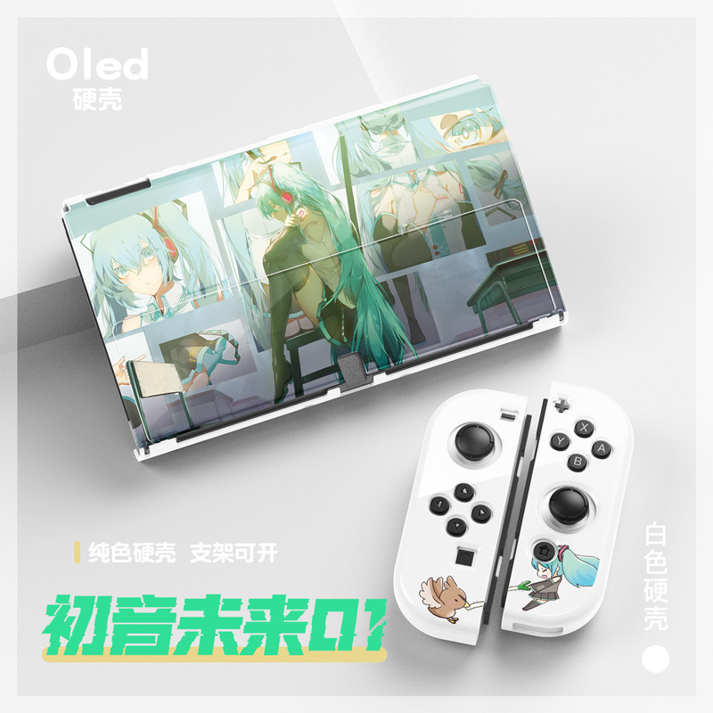 Anime PC Protective Hard Case Cover for Nintendo Switch/OLED/Lite ...