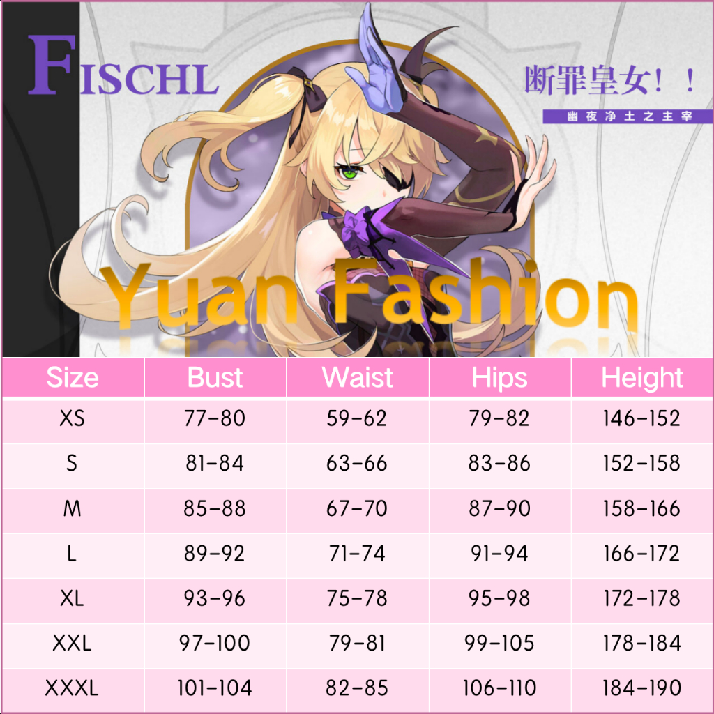 [Ready Stock] Genshin Impact cos clothing Fischl skin extreme night ...