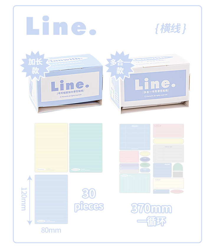 Cdaily|Pull-Out Note Roll 2.0 Sticky Notes Key Partition Tidy-Up Index ...